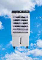China Portable Cooling Intensity Advanced Refrigeration Technology Silent Mobile Air Cooler for sale