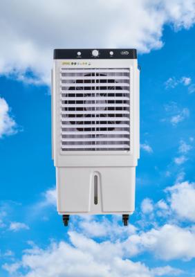 China Portable Cooling Intensity Advanced Refrigeration Technology Silent Mobile Air Cooler for sale
