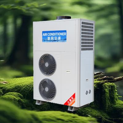 China Efficiently Control the Temperature in Your Kitchen with Our Commercial Kitchen Air Conditioner for sale