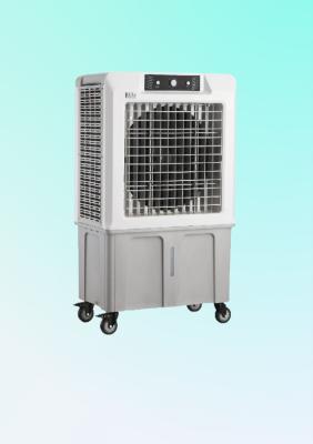 China Revolutionary Cooling Technology Dahanfeng Mobile Air Cooler for Non-Enclosed Spaces for sale