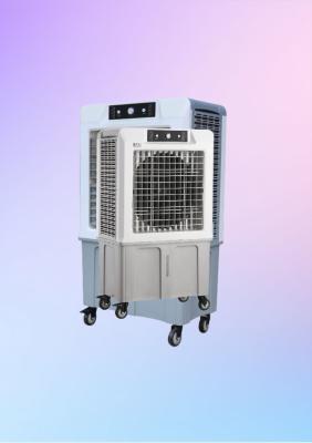 China Dahanfeng Mobile Air Cooler Eco-Friendly and Energy-Saving Cooling Solution for Non-Enclosed Spaces for sale