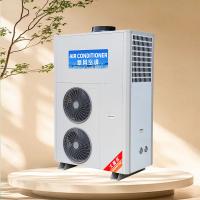 China Stay Comfortable And Save Energy High Performance Commercial Kitchen Air Conditioner for sale