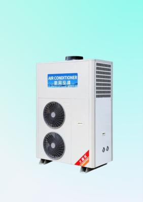 China Energy-Saving Mobile Air Cooler with Advanced Temperature Control and Nano Anti-Corrosion Treatment for sale