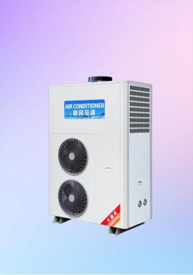 China All-In-One Commercial Kitchen Air Conditioner With Programmable Settings for sale