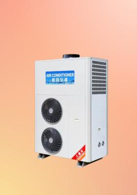 China Silent Commercial Dehumidifier for Optimal Moisture Control Property Protection for sale