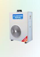 China Silent Commercial Dehumidifier for Optimal Moisture Control Property Protection for sale