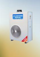 China Silent Commercial Dehumidifier for Optimal Moisture Control Property Protection for sale
