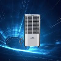 China Silent Industrial Dehumidifier for Total Moisture Control Property Preservation in B2B Settings for sale