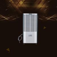 China Silent Industrial Dehumidifier for Total Moisture Control Property Preservation in B2B Settings for sale