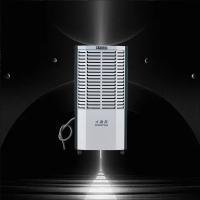 China Precision Humidity Management with Our Industrial Dehumidifier Protect Your Assets Boost Efficiency for sale