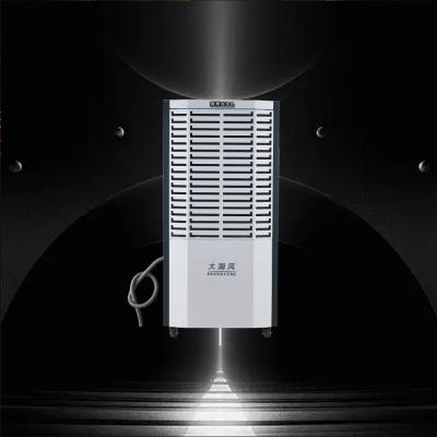 China Precision Humidity Management with Our Industrial Dehumidifier Protect Your Assets Boost Efficiency for sale
