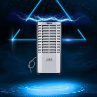 China Precision Humidity Management with Our Industrial Dehumidifier Protect Your Assets Boost Efficiency for sale