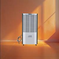 China Total Moisture Control Property Protection with Industrial Dehumidifier for Energy Efficiency in Commercial Environments for sale