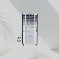 China Total Moisture Control Property Protection with Industrial Dehumidifier for Energy Efficiency in Commercial Environments for sale