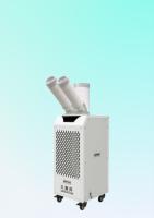 China Convenient And Mobile Air Cooler With Large-Capacity Water Tank And Hitachi Air Compressor For Cooling In Any Space for sale