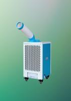 China Convenient And Mobile Air Cooler With Large-Capacity Water Tank And Hitachi Air Compressor For Cooling In Any Space for sale