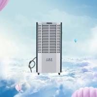 China Total Moisture Control Property Protection with Silent Advanced Industrial Dehumidifier for sale