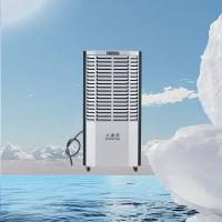 China Total Moisture Control Property Protection with Silent Advanced Industrial Dehumidifier for sale