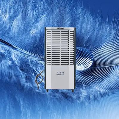 China Protect Your Assets with Industrial Dehumidifier Total Moisture Control for Commercial Properties for sale