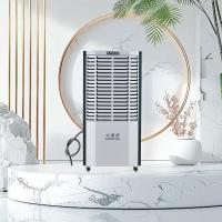 China Protect Your Assets with Industrial Dehumidifier Total Moisture Control for Commercial Properties for sale