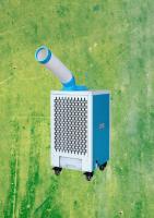 China Energy Saving Mobile Air Cooler With All-In-One Design And Large Water Tank For Various Scenarios for sale