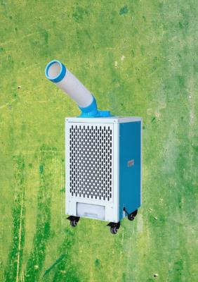 China Energy Saving Mobile Air Cooler With All-In-One Design And Large Water Tank For Various Scenarios for sale