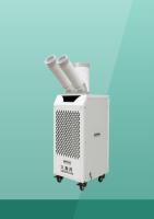 China Versatile Cooling Solution Mobile Air Cooler With Extended Water Circulation for sale