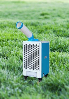 China Versatile Cooling Solution Mobile Air Cooler With Extended Water Circulation for sale