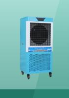 China Energy-Saving Mobile Air Cooler with Precise Temperature Control and Quiet Operation for Comfortable Living/Working Space for sale