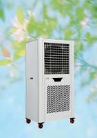 China Quick Cooling/Heating and Good Air Circulation Mobile Air Cooler for Consistent and Comfortable Indoor Environment for sale