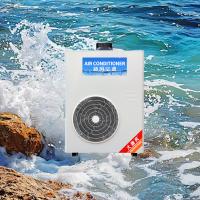 China Efficiently Control Commercial Kitchen Air Conditioner Suggested Duct 200*200 mm for sale