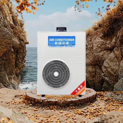 China Commercial Kitchen Air Conditioner with Adaptable Ambient Temperature of 16°C-43°C for sale