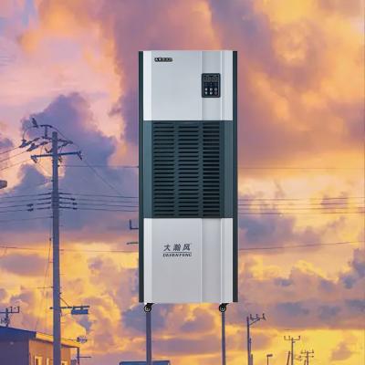 China Protect Your Assets Boost HVAC Efficiency with Our Advanced Industrial Dehumidifier for sale