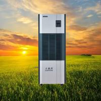 China Protect Your Assets Boost HVAC Efficiency with Our Advanced Industrial Dehumidifier for sale