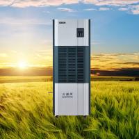 China Boost HVAC Efficiency and Protect Your Assets with Our Industrial Dehumidifier for Structural and Material Preservation for sale