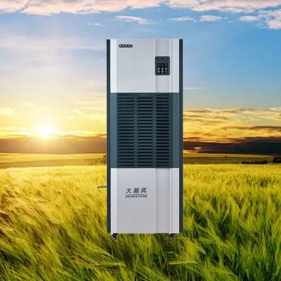 China Boost HVAC Efficiency and Protect Your Assets with Our Industrial Dehumidifier for Structural and Material Preservation for sale