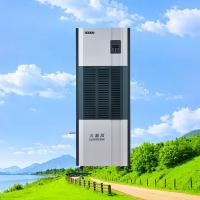 China Boost HVAC Efficiency and Protect Your Assets with Our Industrial Dehumidifier for Structural and Material Preservation for sale