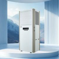 China Keep Your Industrial Space Cool and Comfortable with Our Advanced Industrial Air Conditioner for sale