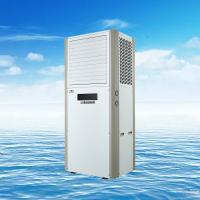 China Keep Your Industrial Space Cool and Comfortable with Our Advanced Industrial Air Conditioner for sale