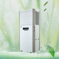 China Find the Perfect Industrial Air Conditioner to Meet Your Business Requirements for sale