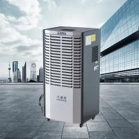 China Protect Your Property Save Energy with Our Industrial Dehumidifier for Commercial Spaces for sale
