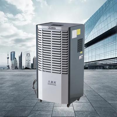 China Protect Your Property Save Energy with Our Industrial Dehumidifier for Commercial Spaces for sale
