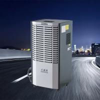 China Protect Your Property Save Energy with Our Industrial Dehumidifier for Commercial Spaces for sale