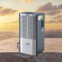 China Upgrade Your Property with Our Silent Industrial Dehumidifier for Energy Efficiency for sale