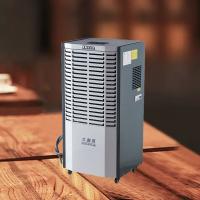 China Upgrade Your Property with Our Silent Industrial Dehumidifier for Energy Efficiency for sale