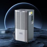 China Total Moisture Control Silent and Industrial Dehumidifier Protect Your Assets for sale