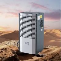 China Industrial Dehumidifier For Total Moisture Control And Improved Energy Efficiency In Commercial Environments for sale