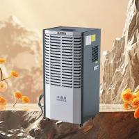 China Industrial Dehumidifier For Total Moisture Control And Improved Energy Efficiency In Commercial Environments for sale