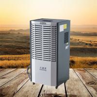 China Precision Humidity Management With Industrial Dehumidifier For Extended Equipment Lifespan for sale
