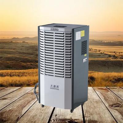 China Precision Humidity Management With Industrial Dehumidifier For Extended Equipment Lifespan for sale